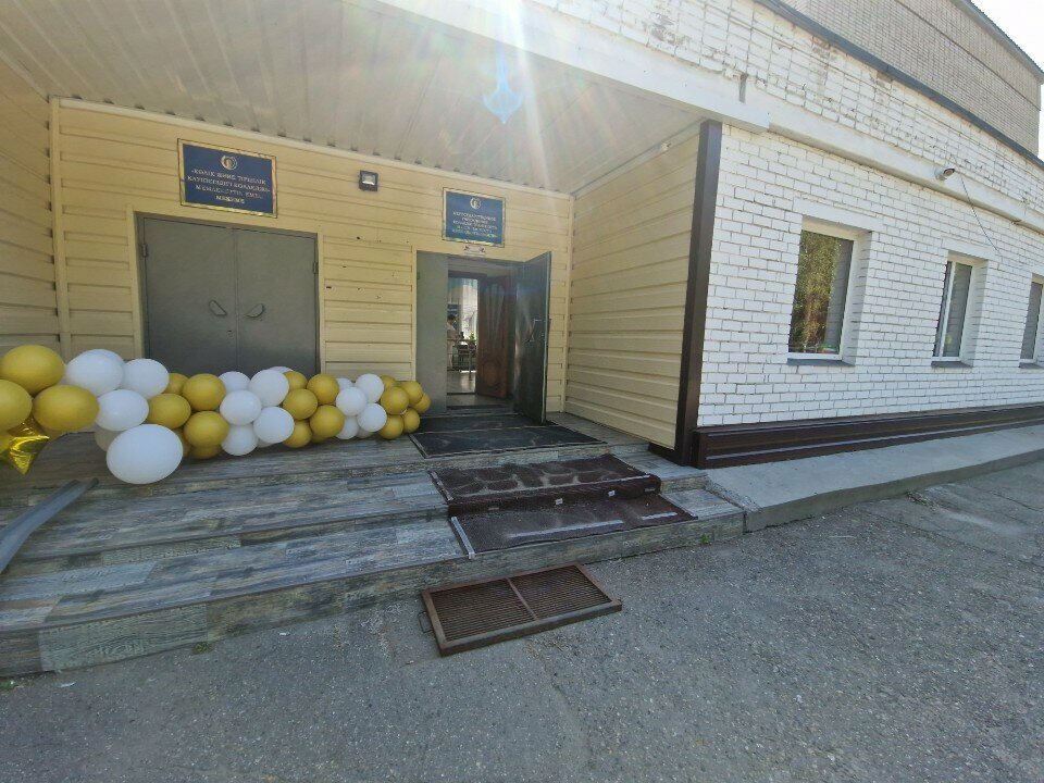 Yüksekokul College of Transport and Life Safety, Öskemen (Ust‑Kamenogorsk), foto