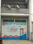 Casa Gemião lda (Luanda, Rua de António Lisboa), su satışı  Loanda'dan
