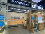 Glaznoyshop (ploshchad Stachek No:9), optik  Saint‑Petersburg'dan