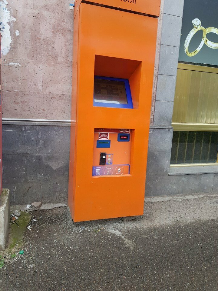 Ödeme terminali Տելսել, Vanadzor, foto