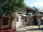 Глобус (Gaidara Gadzhieva Street No:9В), kırtasiyeler  Makhachkala'dan