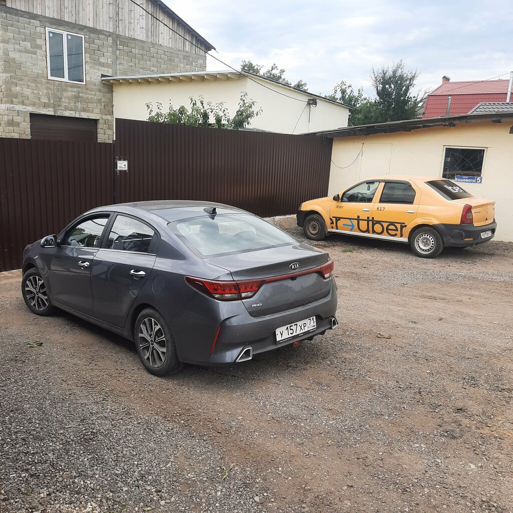 Otomobil servisi Zip, Novomoskovsk, foto