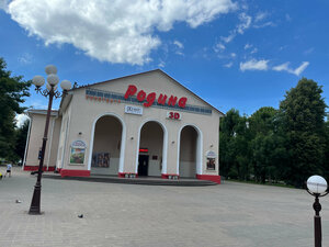 Родина (vulica Prytyckaha No:19), sinemalar  Molodchenko'dan