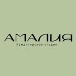 Кондитерская студия Амалия (Admirala Nakhimova Street No:235Б), meslek kursları  Astrahan'dan