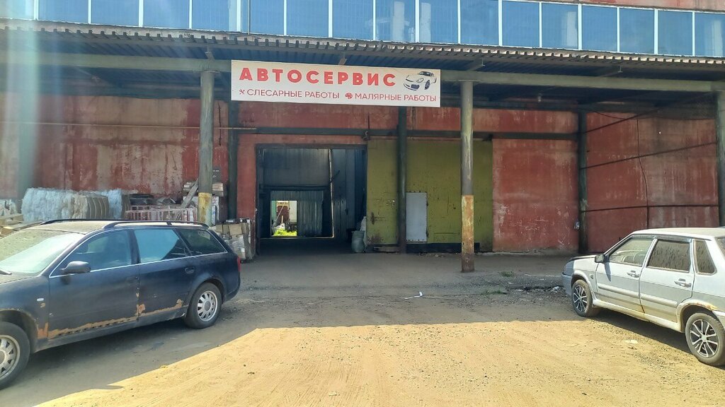 Araba boyama Autovibe, Saransk, foto