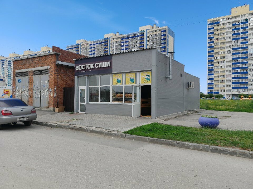 Manavlar Овощи и фрукты, Novosibirsk, foto