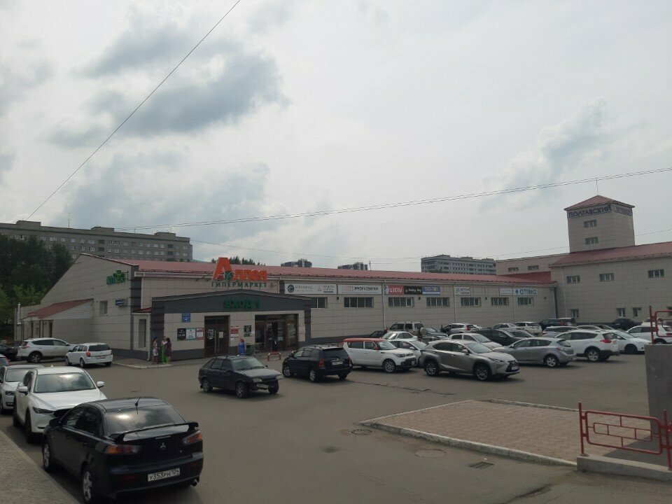 i̇ç giyim ve mayo mağazası Белье и купальники, Krasnoyarsk, foto