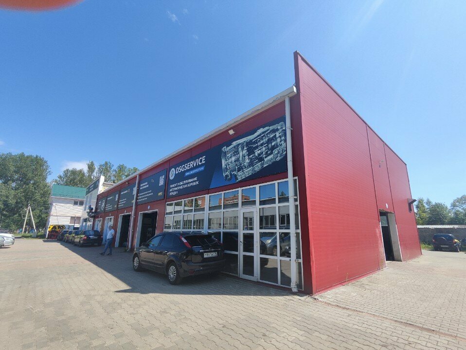 Oto yıkama Zkc, Yaroslavl, foto