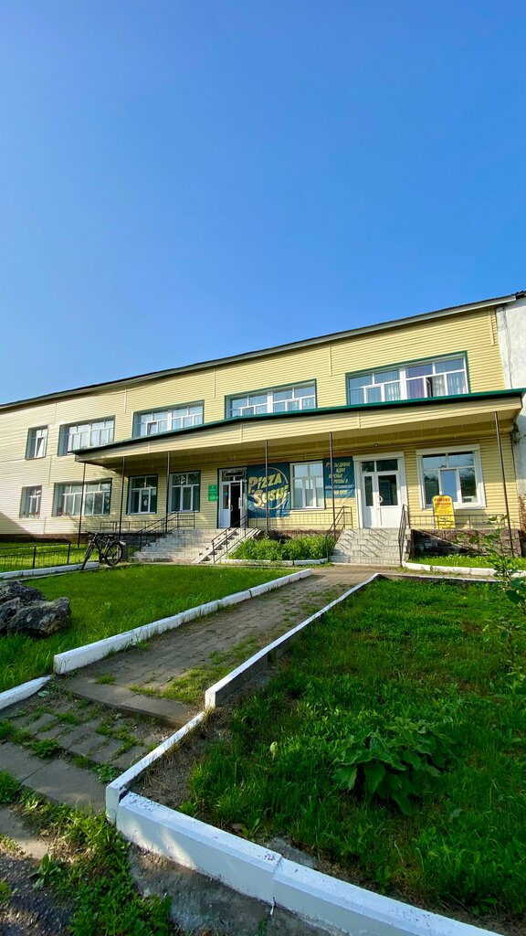 Otel Сосновый Бор, Başkurdistan, foto