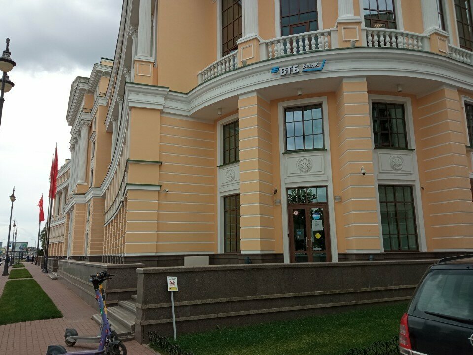Banka VTB Bank, Saint‑Petersburg, foto