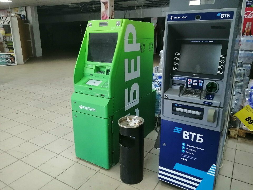 ATM'ler Sberbank, Orsk, foto