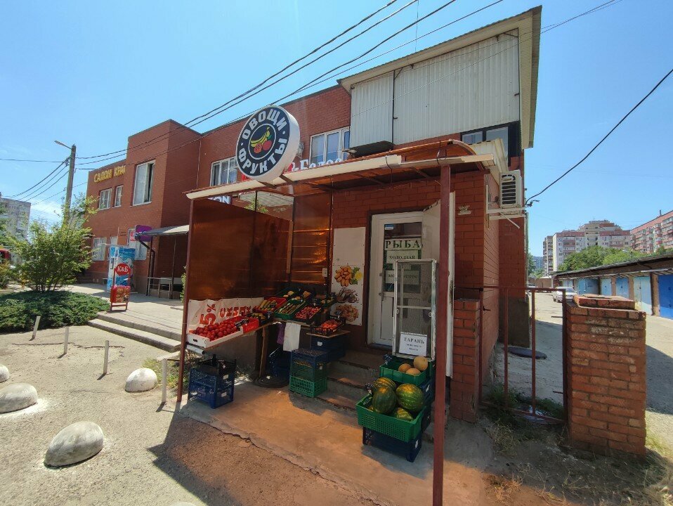 Manavlar Овощи и фрукты, Krasnodar, foto