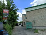 Аметалл (Anosova Street No:14, Barnaul), metal ürün firmaları  Barnaul'dan