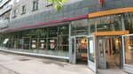 Lifehacker Coffee (Tereshkovoy Street No:12, Sovetskiy City Administrative District, Akademgorodok Microdistrict), kahve otomatı  Novosibirsk'ten
