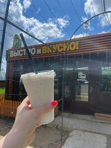 Быстро и Вкусно (Oktyabrskaya ulitsa No:38, posyolok gorodskogo tipa Oparino), kafe  Kirovskaya oblastından