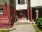 Управление по работе с населением на территориях, территориальное представительство № 24 (Grabtsevskoye Highway No:128к1), belediyeler, devlet daireleri  Kaluga'dan