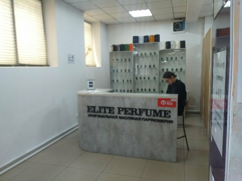 Kozmetik ürünleri ve parfümeri dağıtıcıları Elite Perfume, Temirtav, foto