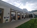 Турецкие сладости (No:30/1В, Village Lapshinka), pasta, şekerleme ve tatlı  Moskova'dan