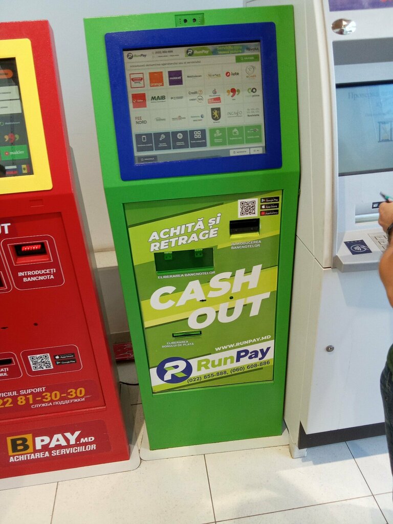 Ödeme terminali RunPay, Kişinev, foto