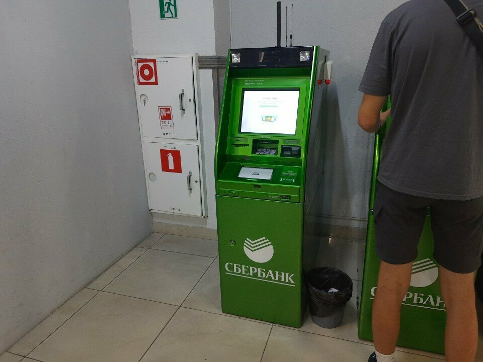 ATM'ler Sberbank, Novorossiysk, foto