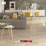 Mai Kon parquet (Medina, Prince Muqrin Bin Abdulaziz Street, DMAF4497), zemin döşeme üretim ve satış firmaları  Medine'den