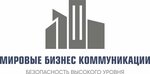 Global Business Communication (Krasnokamskaya Street No:100), yangın önleyici sistemler  Yekaterinburg'dan