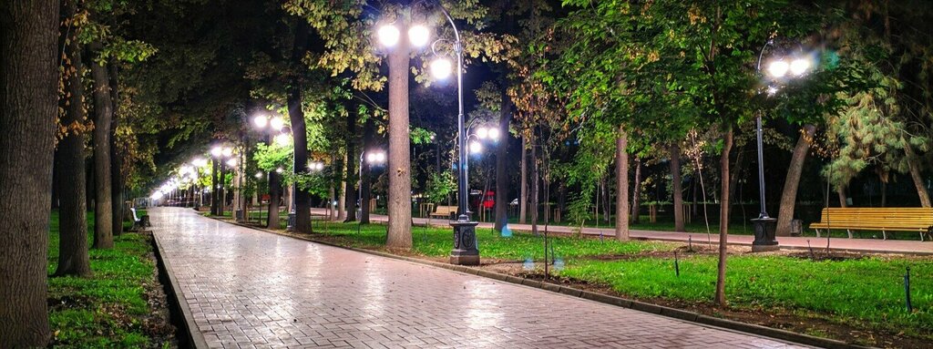 Kültür ve eğlence parkları Fuçık Parkı, Bişkek, foto