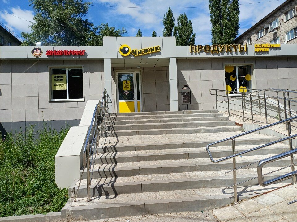 Fast food Шашлык от Микаеля, Lipetsk, foto