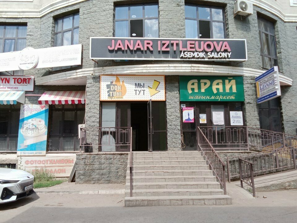 Güzellik salonu Zhanar Iztleuova, Aktöbe, foto