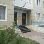 Zamandas (Abaı dańǵyly No:92/2), çocuk ve gençlik merkezleri  Astana'dan