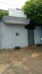 Inova Group (Abidjan, Cocody), elektronik ofis ekipmanları  Abican'dan