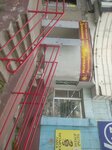 Chinese Shop (Nursultan Nazarbaev dańǵyly No:89), besin takviyesi, aktariye  Pavlodar'dan