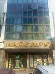 Haroon's (Islamabad, Sector F-6, Sector F-6 Markaz), hediyelik eşya mağazaları  Islamabad'dan