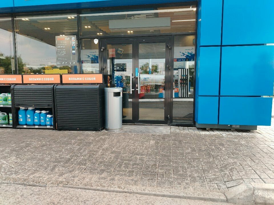 Tuvalet Туалет, Omsk, foto