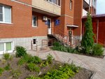 Гранит (Kommunisticheskaya Street No:75/2), yangın önleyici sistemler  Syktivkar'dan