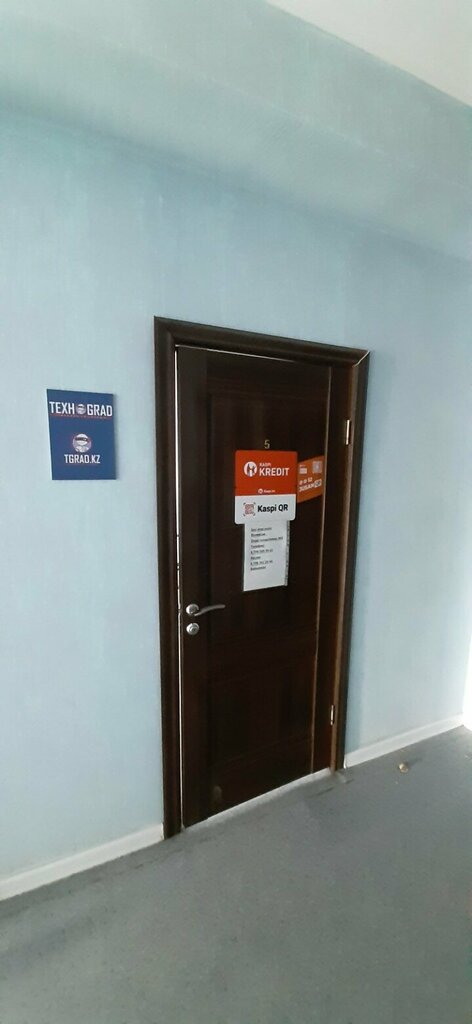 Beyaz eşya üreticileri TechnoGrad, Atırav, foto