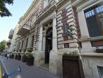 Seven Boutique Hotel (Lev Tolstoy Street No:132), otel  Bakü'den