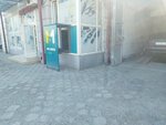 Кыргызстан (Kurmanbek Street No:21), atm'ler  Celalabat'tan