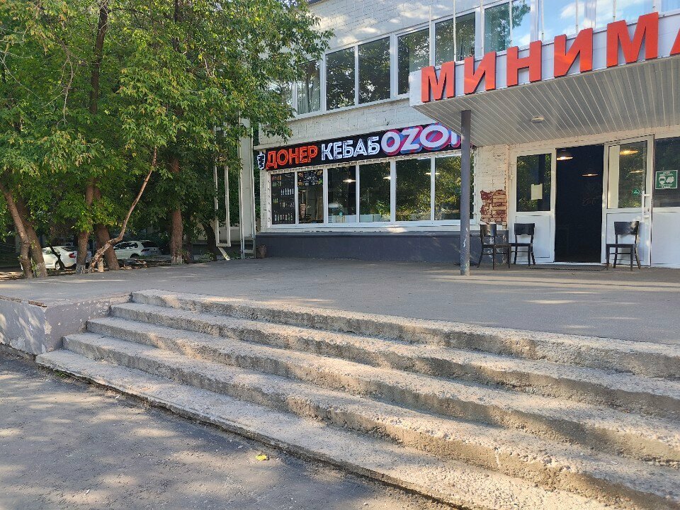 Fast food Шаурма, Moskova, foto