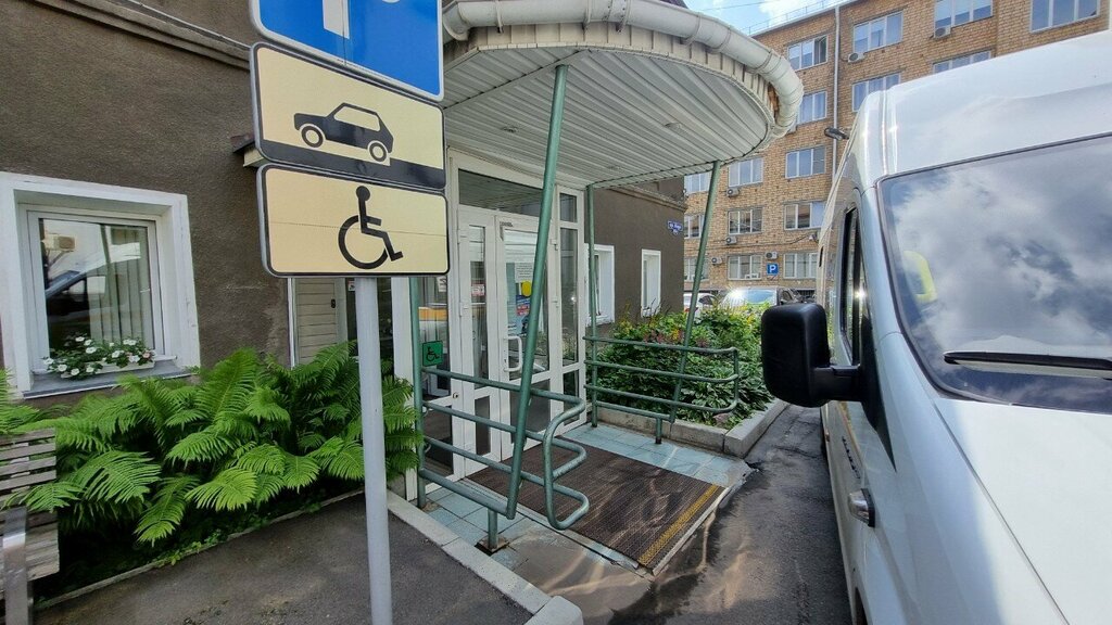 Sosyal yardım kuruluşları Центр предоставления мер социальной поддержки, Krasnoyarsk, foto