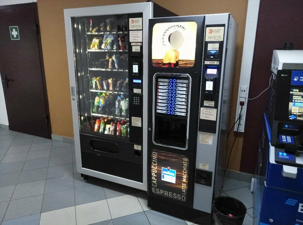 Otomat makinaları firmaları Экспресс вендинг, Moskova, foto