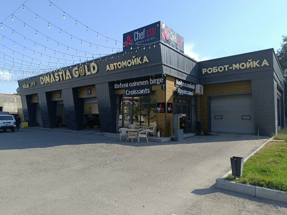 Oto yıkama Dinastia Gold, Taraz, foto