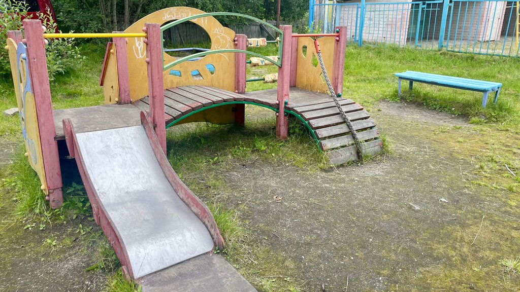 Oyun alanı Playground, Murmansk, foto
