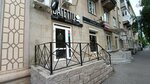 Химчистка (Gagarina Street No:14), kuru temizlemeciler  Magnitogorsk'tan