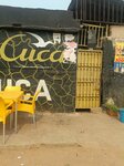 Cantina (Luanda Province, Municipality of Luanda, Madeira), alkollü içecekler  Loanda'dan