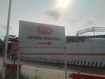 Société Ivoirienne de Construction du Métro d'Abidjan (SICMA) (Abidjan, Treichville, Avenue Christiani), i̇nşaat firmaları  Abican'dan