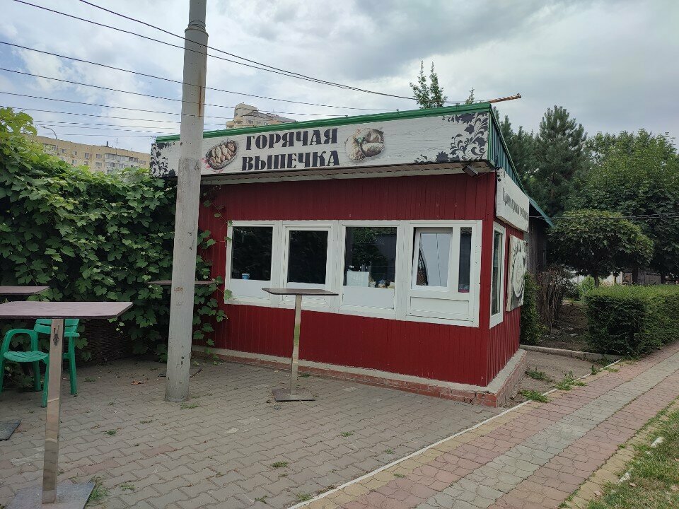 Ekmek fırını Горячая выпечка, Krasnodar, foto
