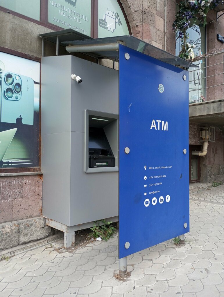 ATM'ler Armeconombank ATM, Erivan, foto