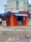Planet (Rue Didi Jean No:1059, Treichville), market  Abican'dan