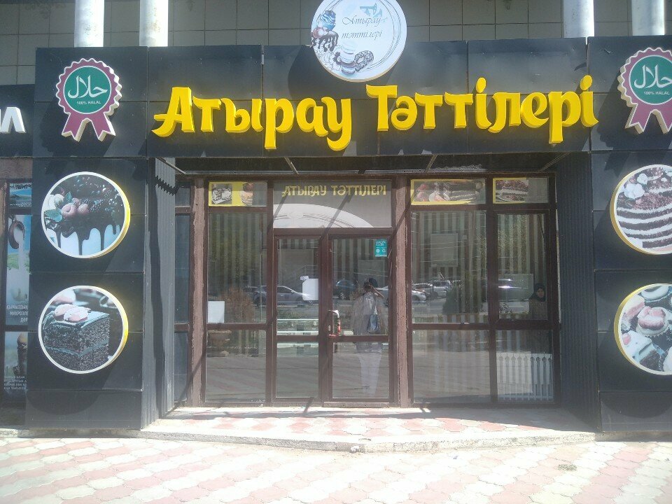 Pasta, şekerleme ve tatlı Atyrau Sweets, Atırav, foto